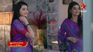 Krishna Mukunda Murari - Episode 129 Telugu TV Serial 12 Apr 2023 ...