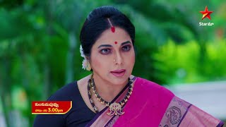 Mana Voice | Telugu Entertainment Portal | Global Online Radio