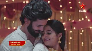 Naga Panchami - Episode 58 Telugu TV Serial 1st June 2023| MaaTv Telugu ...
